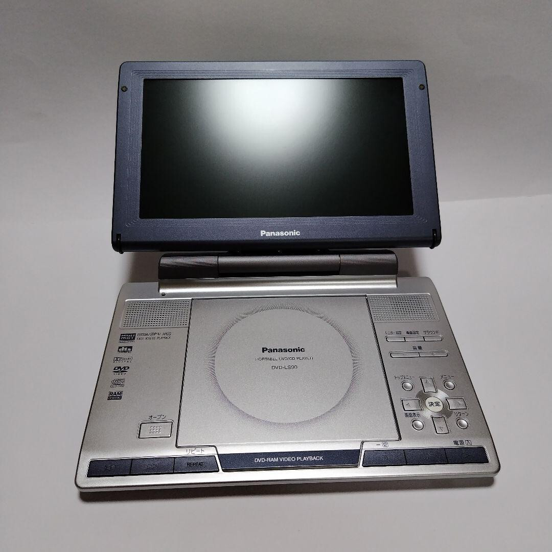 PANASONIC DVD-LS90 9" Portable DVD Player CD silver DVD-RAM CD-R Japan ...