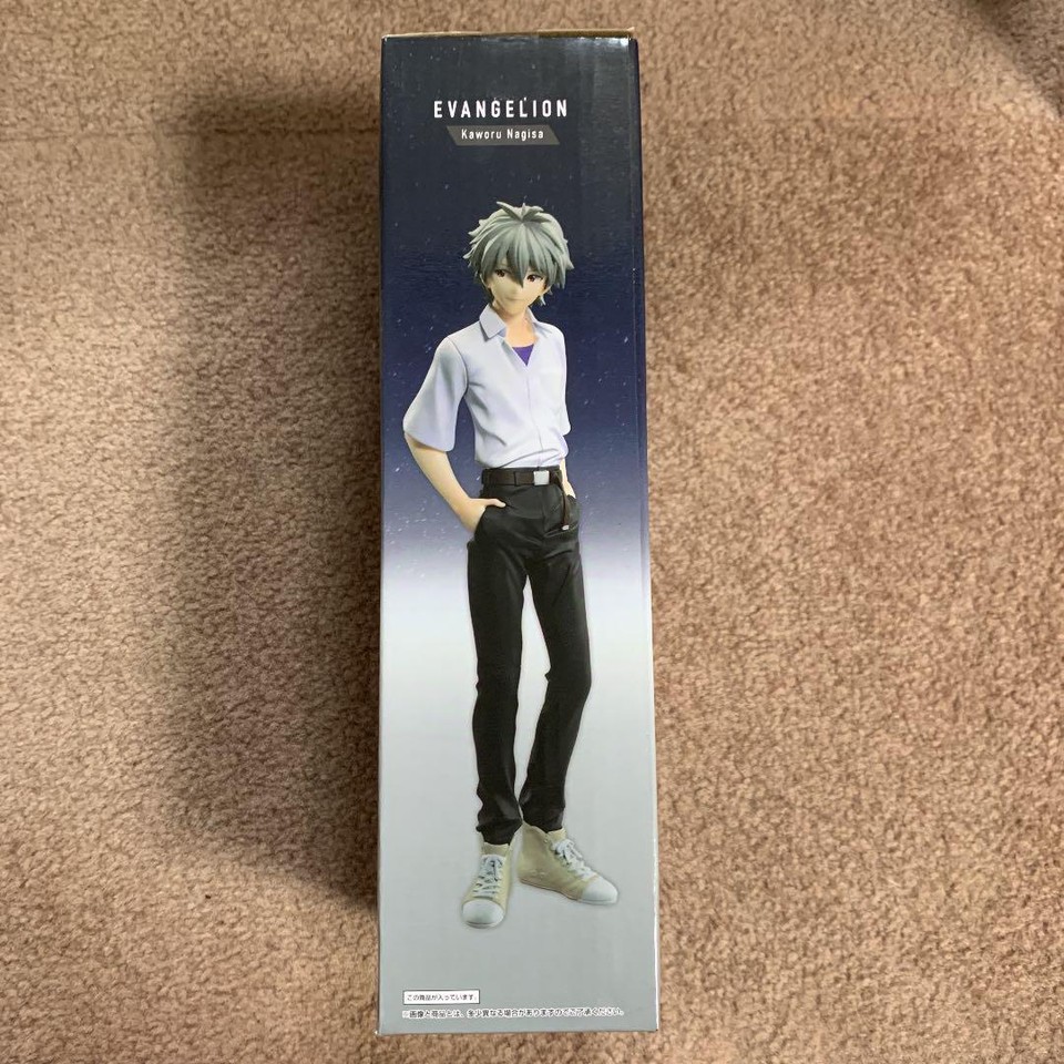 Evangelion Kaworu Nagisa Figure Eva Unit 01 Berserk Series Ichiban Kuji ...