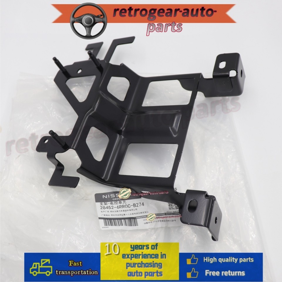 OEM Radar Mount Distance Sensor Bracket for 2021-2024 Nissan Rogue ...
