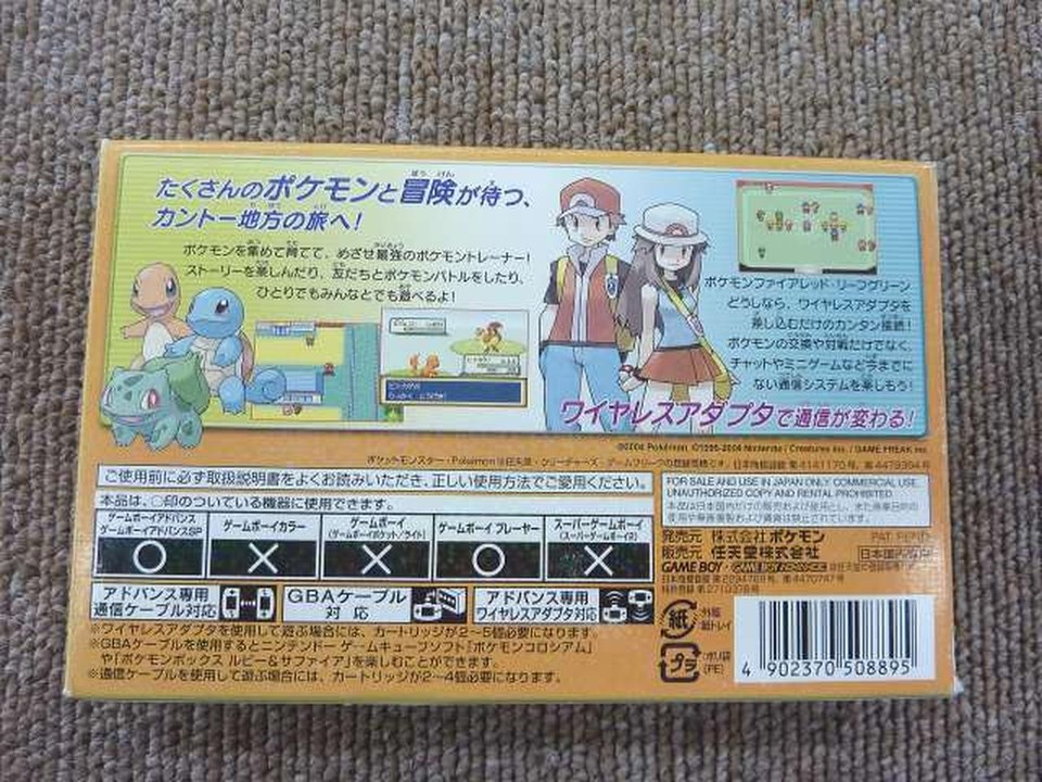 Nintendo Pokemon Fire Red Wireless Adapter Included Game Boy Advance ...