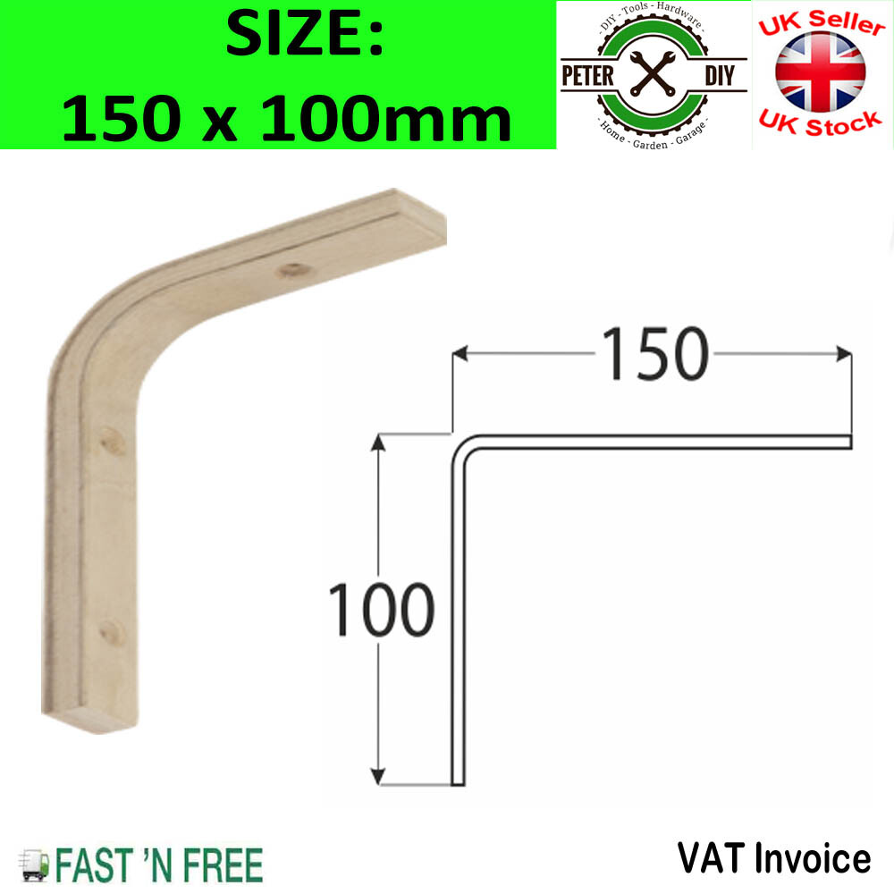 2 x Wooden Plywood Shelf Supports Brackets Beech 2 Sizes 150x100mm or ...