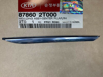 Quarter Panel Molding Rear Right 878602T000 ⭐GENUINE⭐ KIA Optima 2011 ...
