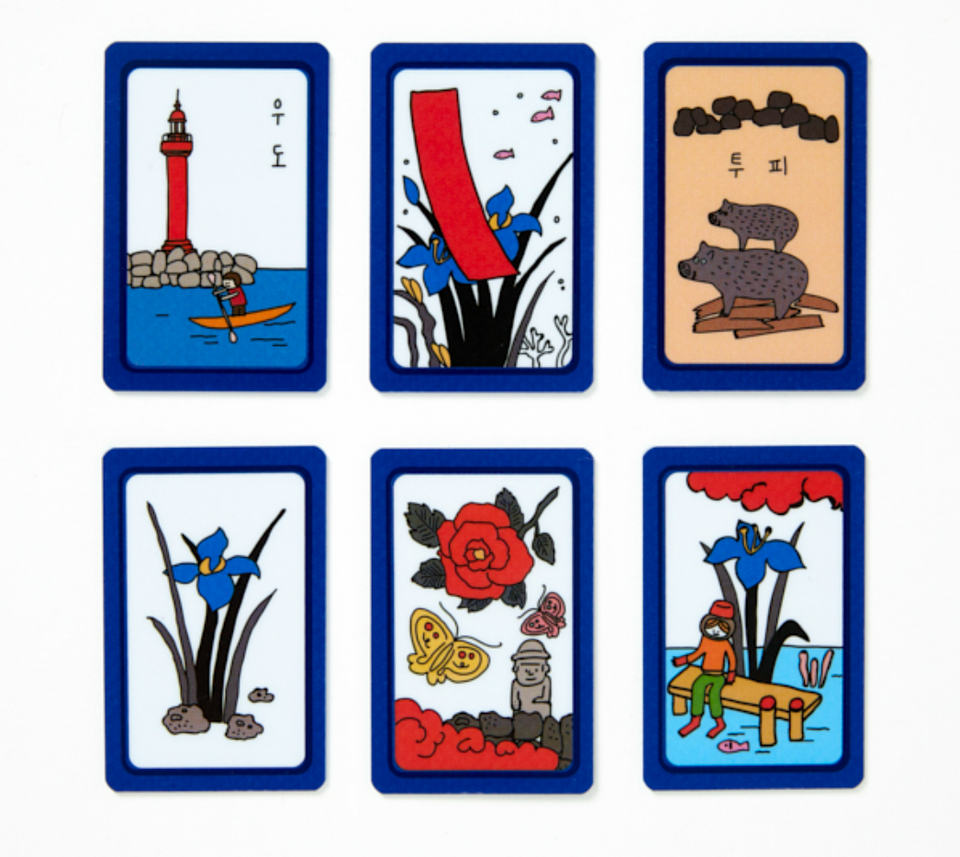 Jejudo Hwatu Jeju Island Gostop Godori Korean Traditional Playing Card ...
