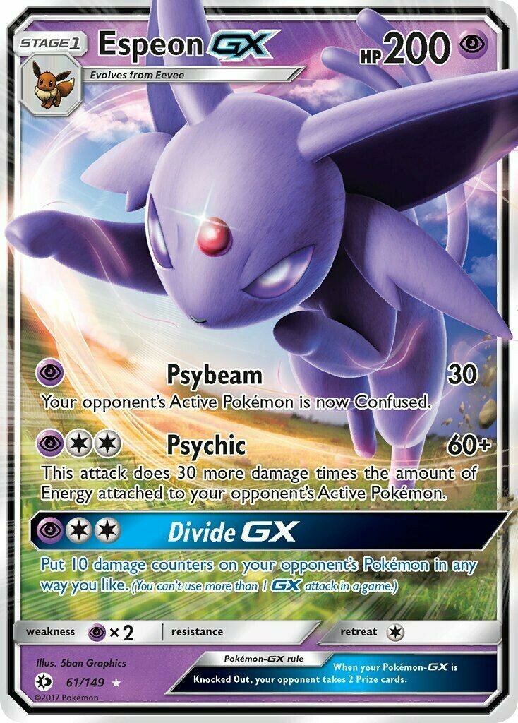 Rare Collectible Debit Cards Cards Individual GX Holo Rare Pokemon ...