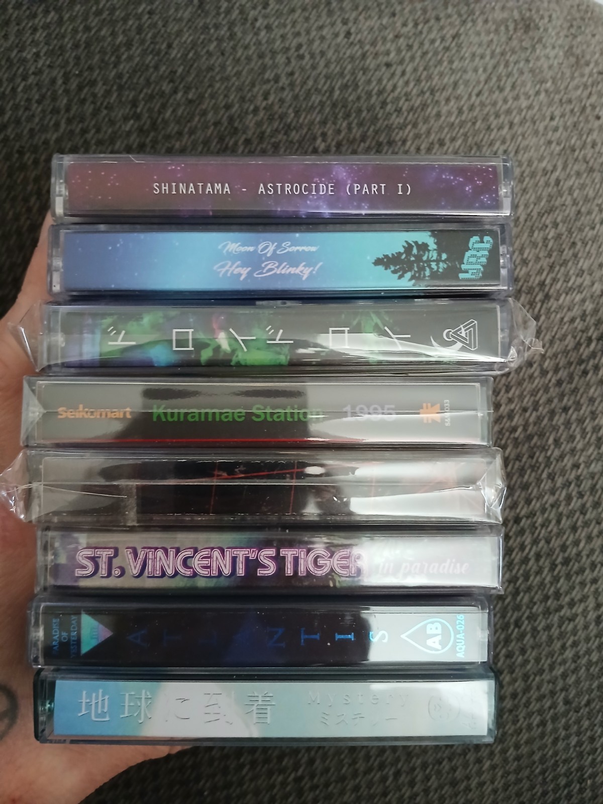 Vaporwave Cassette LOT Electronic Geometric Dream | eBay