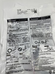 horizon-plc | eBay Stores