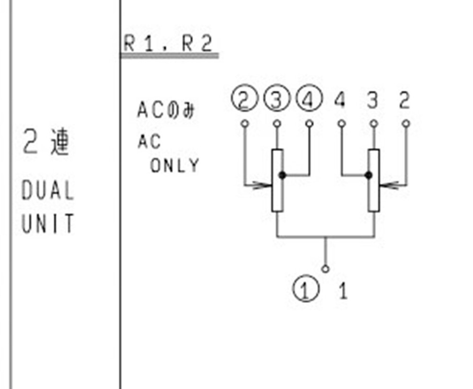 ALPS RK168 100KBX2 LINEAR Dual RK16812MG Stereo Motorized Potentiometer ...