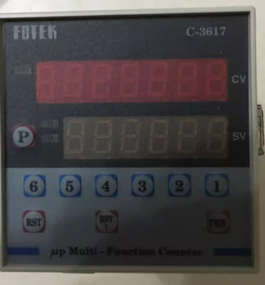 Counters & Timers - Multifunction Counter