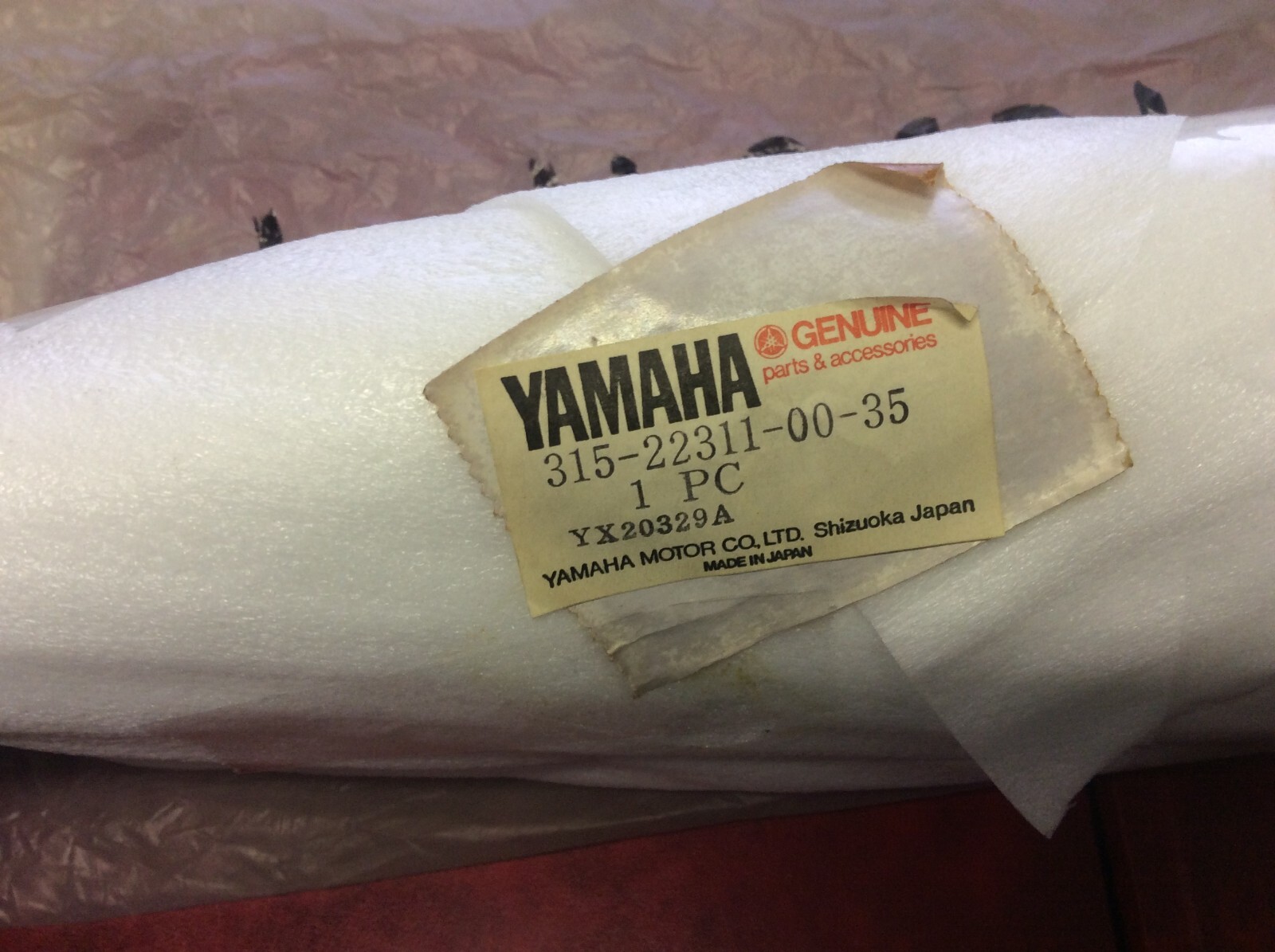 GENUINE YAMAHA PARTS CHAIN CASE AT2 AT2J AT3F CT2 CT3 315-22311-00-35 ...