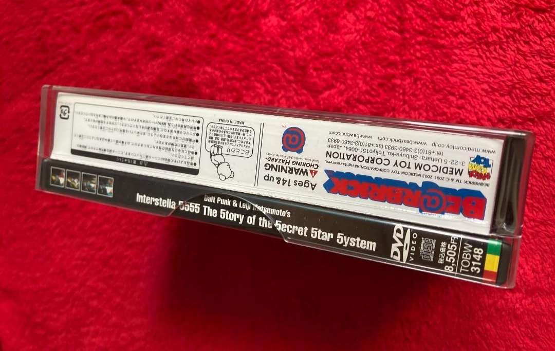 [N-MINT in Box] Daft Punk&Leiji Matsumoto's INTERSTELLA 5555 BE@RBRICK&DVD 2003 | eBay