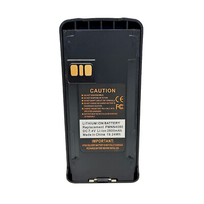 Battery 2600mAh Li-ion for PMNN4080/4081/4076 CP185 CP100D CP1660 M58 ...