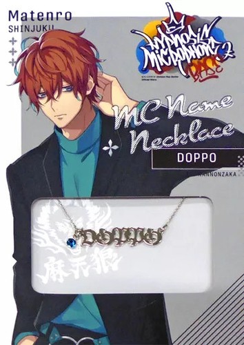 Silverware Ring Accessories Character Doppo Kannonzaka Mc Name Necklace Hypnosis | eBay