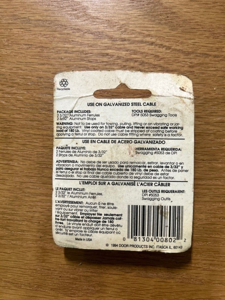 DPI 802 3/32" Alum Ferrules and stops | eBay