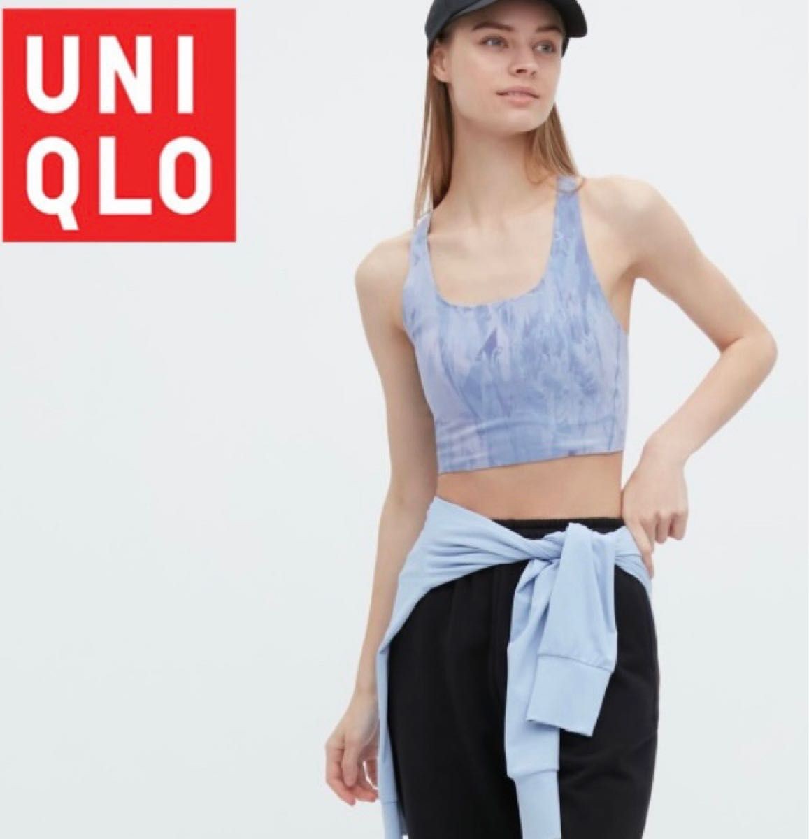 Uniqlo x Rei Nakanishi Sports Bra Seamless Gold Wood … - Gem