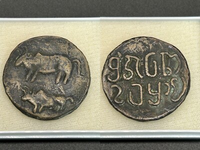 (19.63g)Ancient Tin 2 Bull coin Funan Dvaravati Kingdoms Wonderful Rare ...