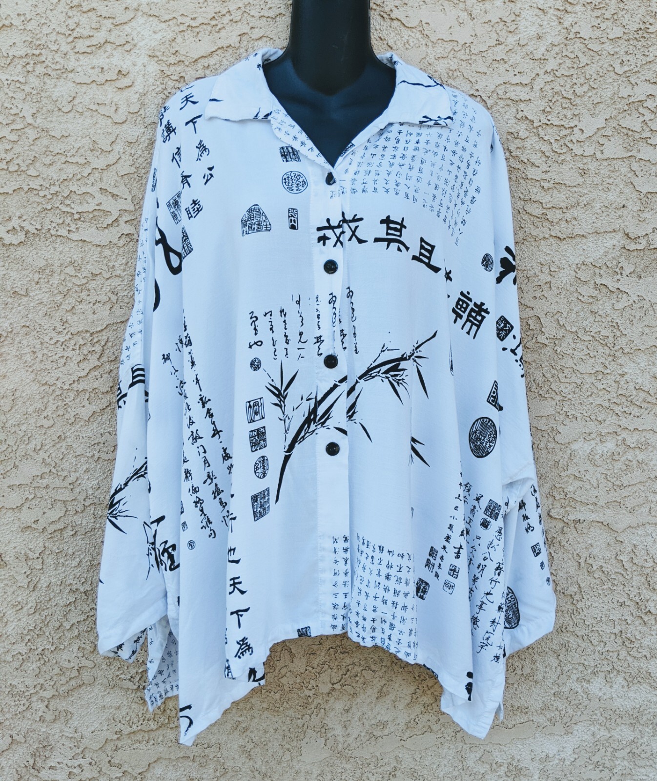 Art to Wear Vintage Meng Design Button Shirt Blouse B… - Gem