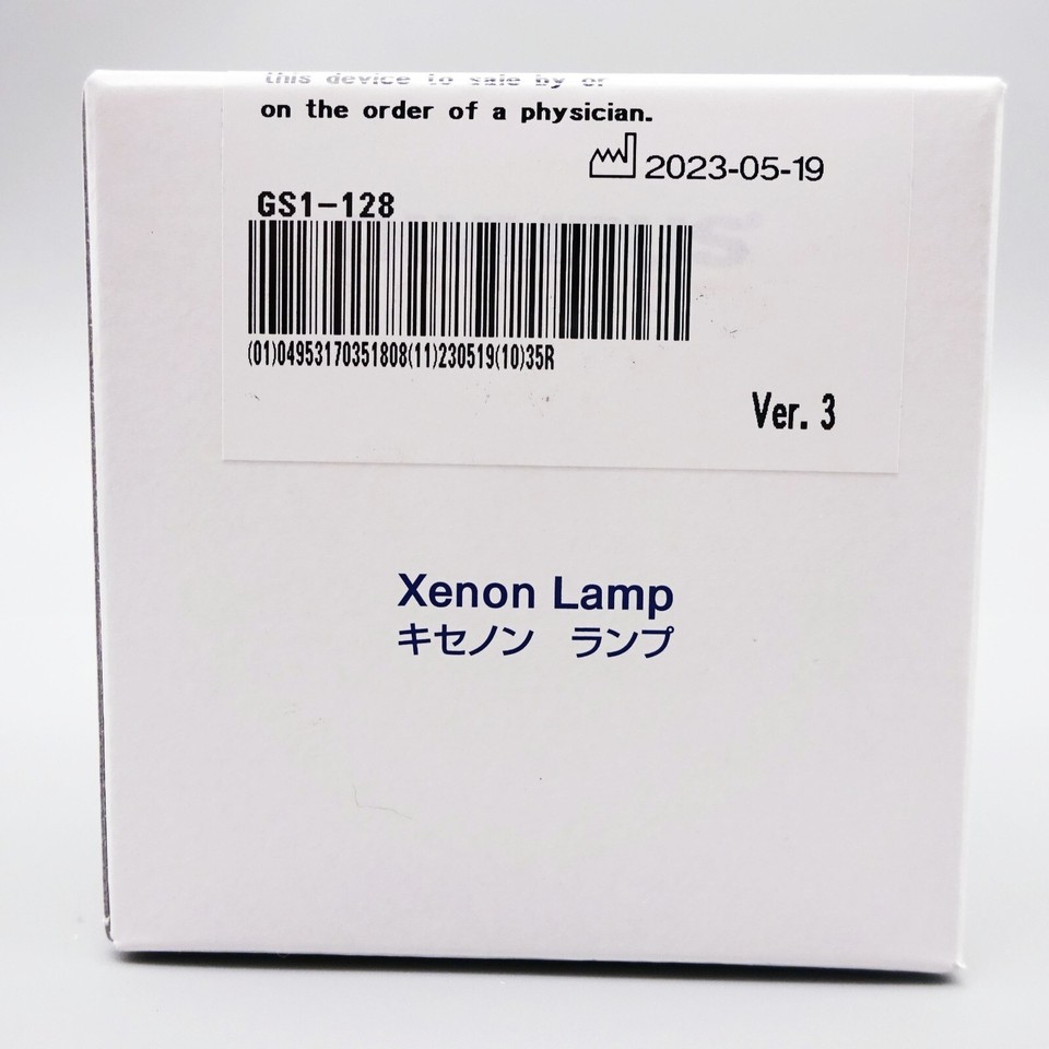 Olympus MD-631 Xenon Bulb Lamp Light Source Japan NEW | eBay