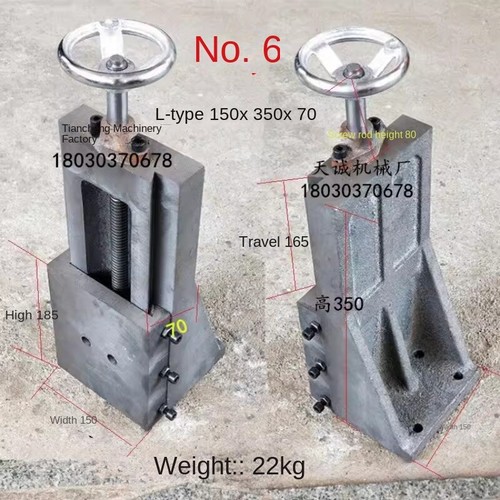 80 Dovetail Groove Rod Screw Drag Plate Sliding Table Slider Column ...