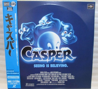 CASPER THX LASER DISC JAPAN | eBay