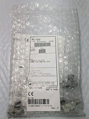Olympus MAJ-1516 Connecting Tube For Endoscope - NEW - Sealed | eBay
