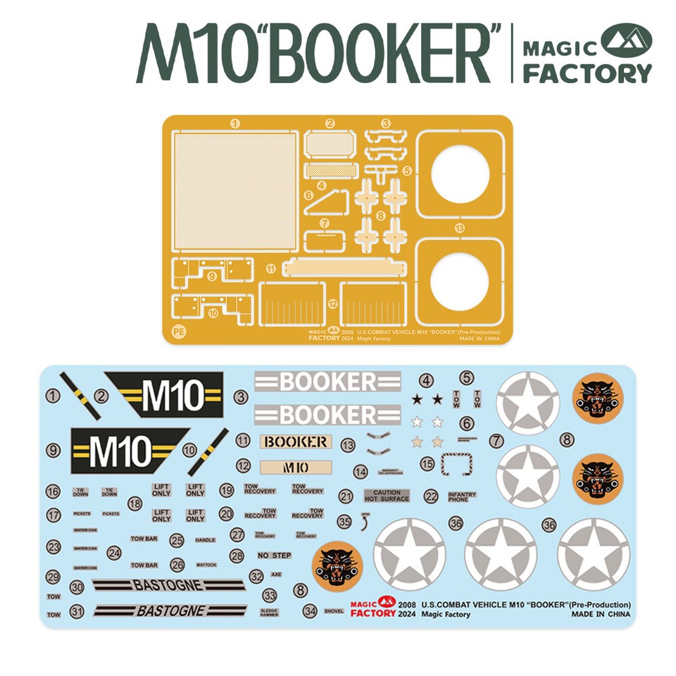 MAGIC FACTORY 2008 1/35 U.S Combat Vehicle Pre-Production M10 Booker ...