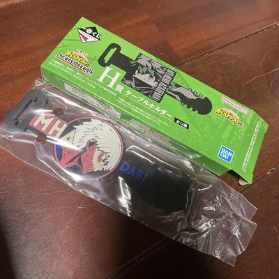 My Hero Academia Ichibankuji Dabi No Box | eBay