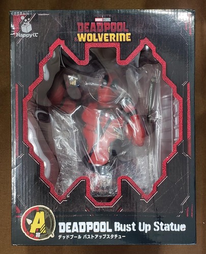 Sunny Side Up Prize A Deadpool Bust Up Statue [Unopened] Prize A ...