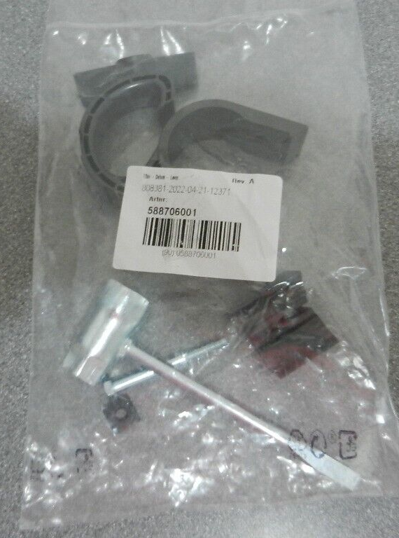 Husqvarna Loop - 588706001 (579264001) for 327PT5S, 525PT5S, 536LiPT5 ...