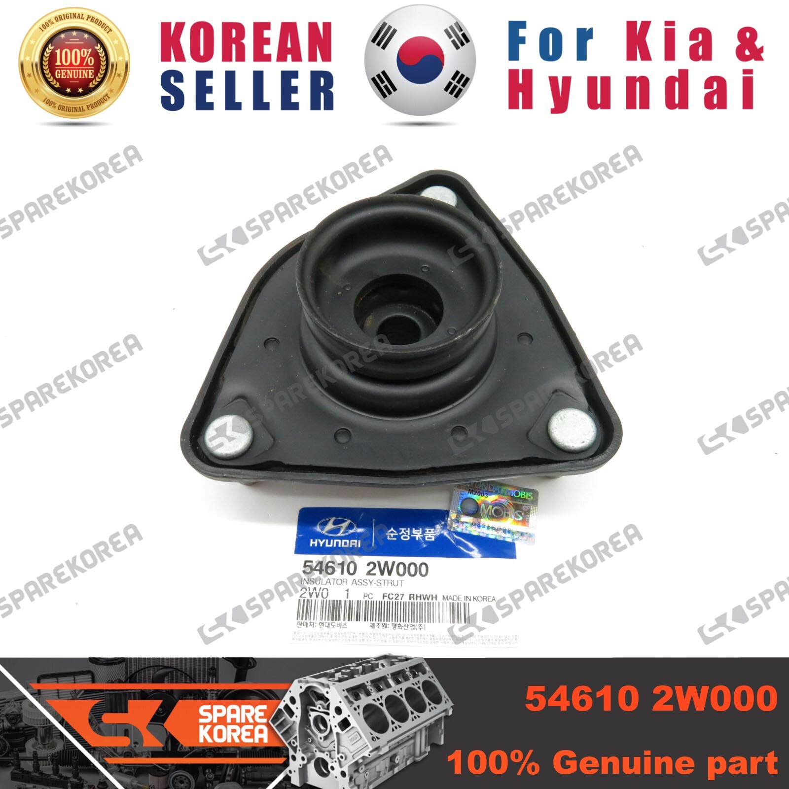 Genuine/OEM 546102W000 INSULATOR ASSY-STRUT for Hyundai Santa Fe DM 11 ...