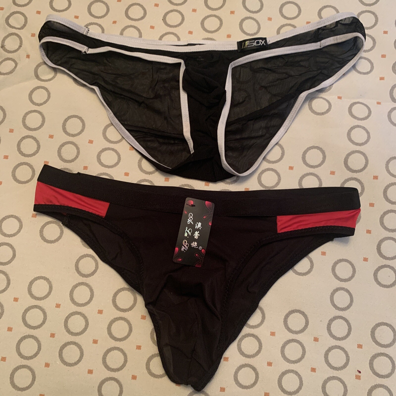 2 Pairs Of Cool Sexy Men Underwear Roomy Pouch Bulge Enhancer Size ...