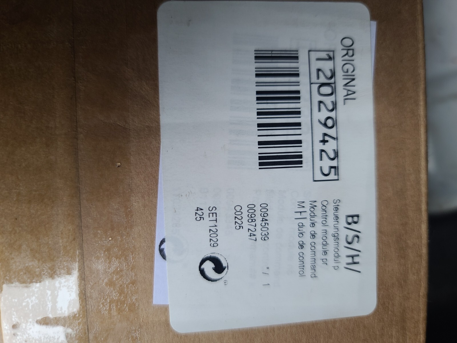 12029425 BOSCH CONTROL MODULE OVEN for sale online | eBay