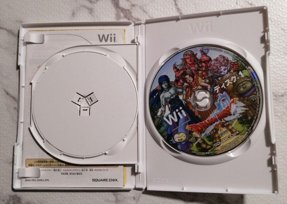 DRAGON QUEST X Japan wii square Enix | eBay