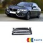 Genuine BMW 2 Series F22 F23 Front Bumper Lower Air Duct Panel ...