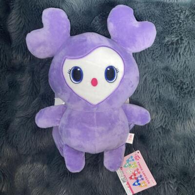 TWICE LOVELY SAVELY SANA Plush Bag Backpack Rucksack GIGO JAPAN Limited ...