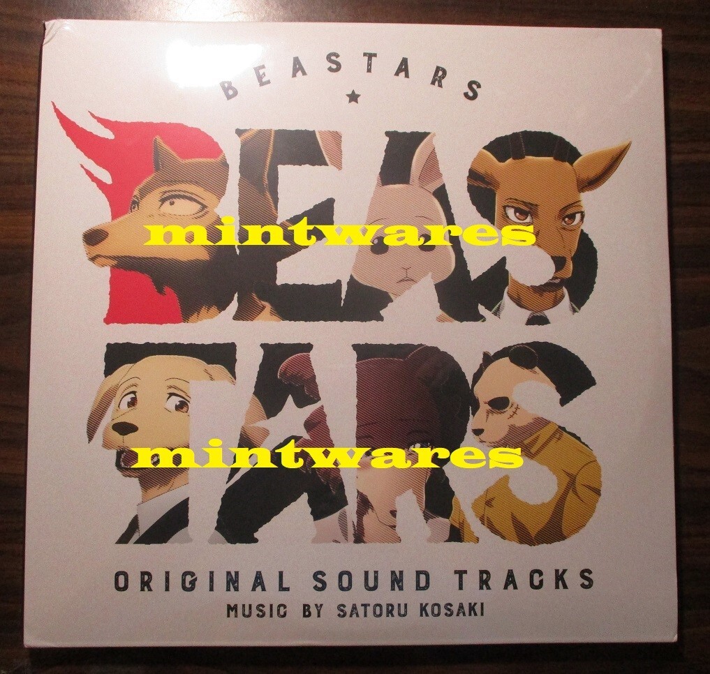 Beastars Season 1 Deluxe Soundtrack Black Vinyl Record 3 LP NEW - CASE ...