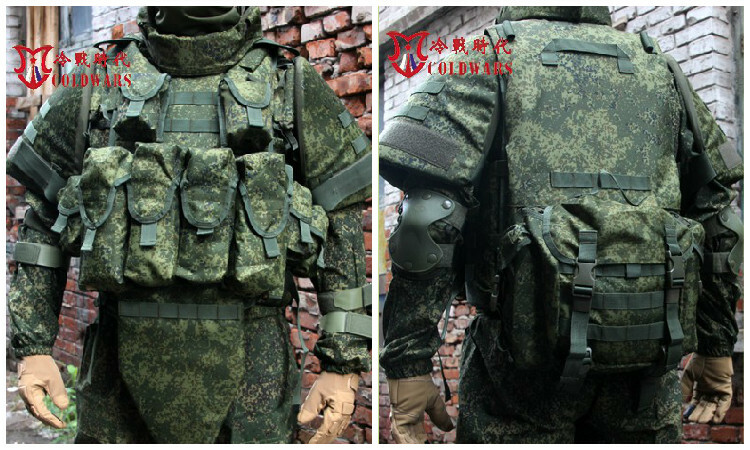 Russian 6B45 Tactical Vest Body Armor AK Shooter Molle Sub-Bag Set ...