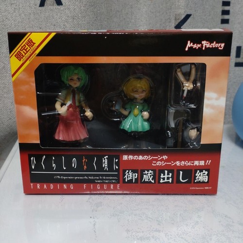 Higurashi When They Cry Collect 700 Okuradashi Edition Trading Figure ...
