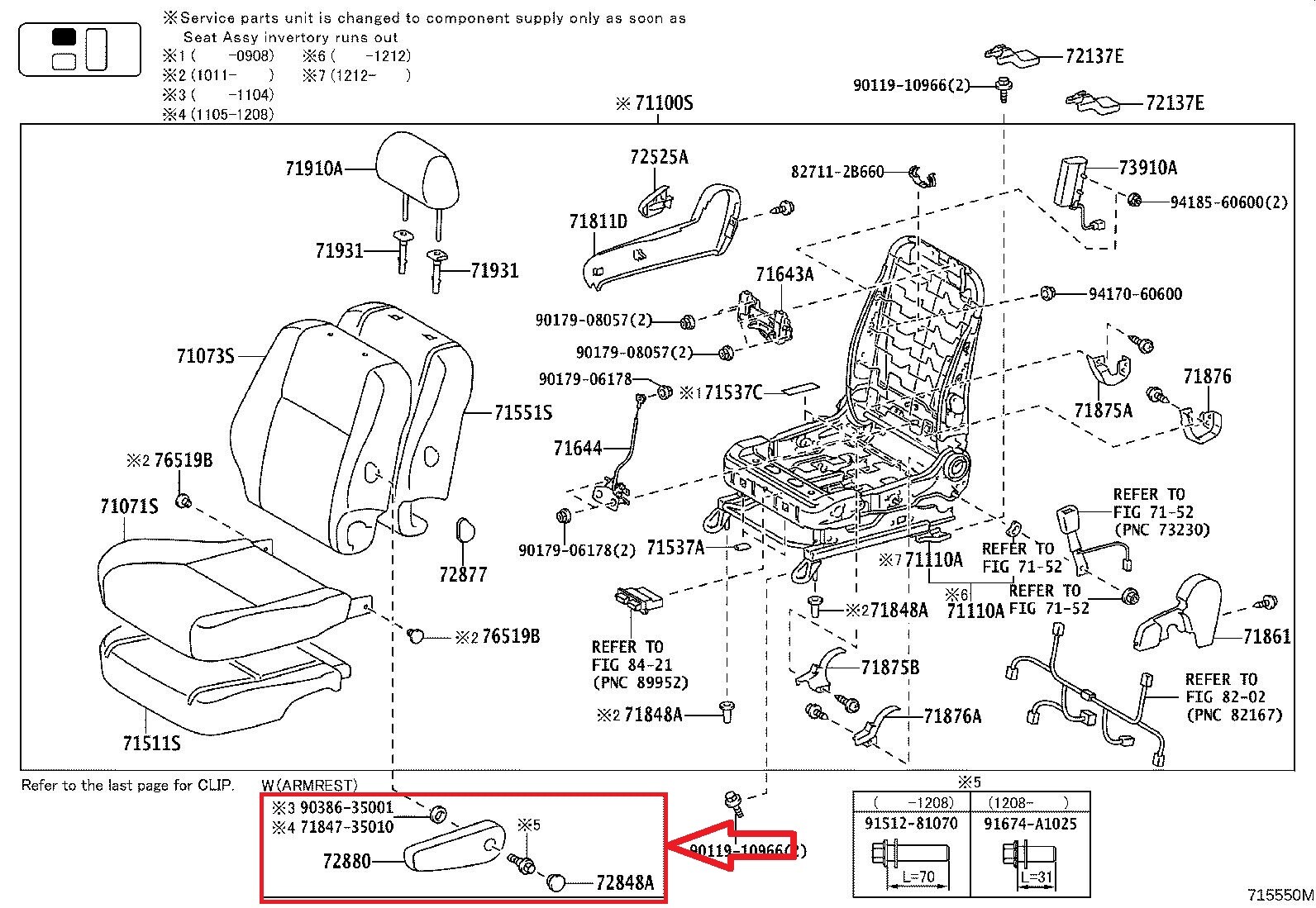2007-2013 Toyota FJ Cruiser Front Passenger Right Side Seat Armrest ...
