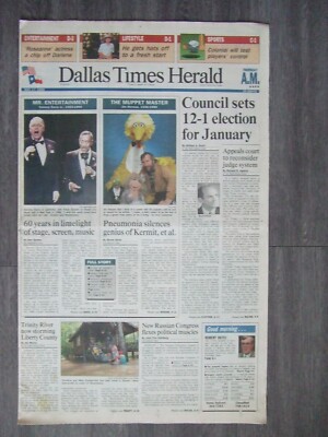 The Dallas Times Herald - Sammy Davis Jr / Jim Henson - May 17, 1990 | eBay