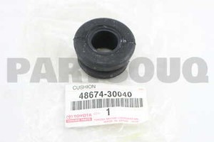 4867430040 Genuine Toyota CUSHION, STRUT BAR 48674-30040 | eBay