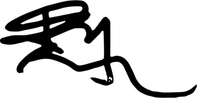 Izzy Stradlin Signature autograph VINYL DECAL STICKER guns and roses ...