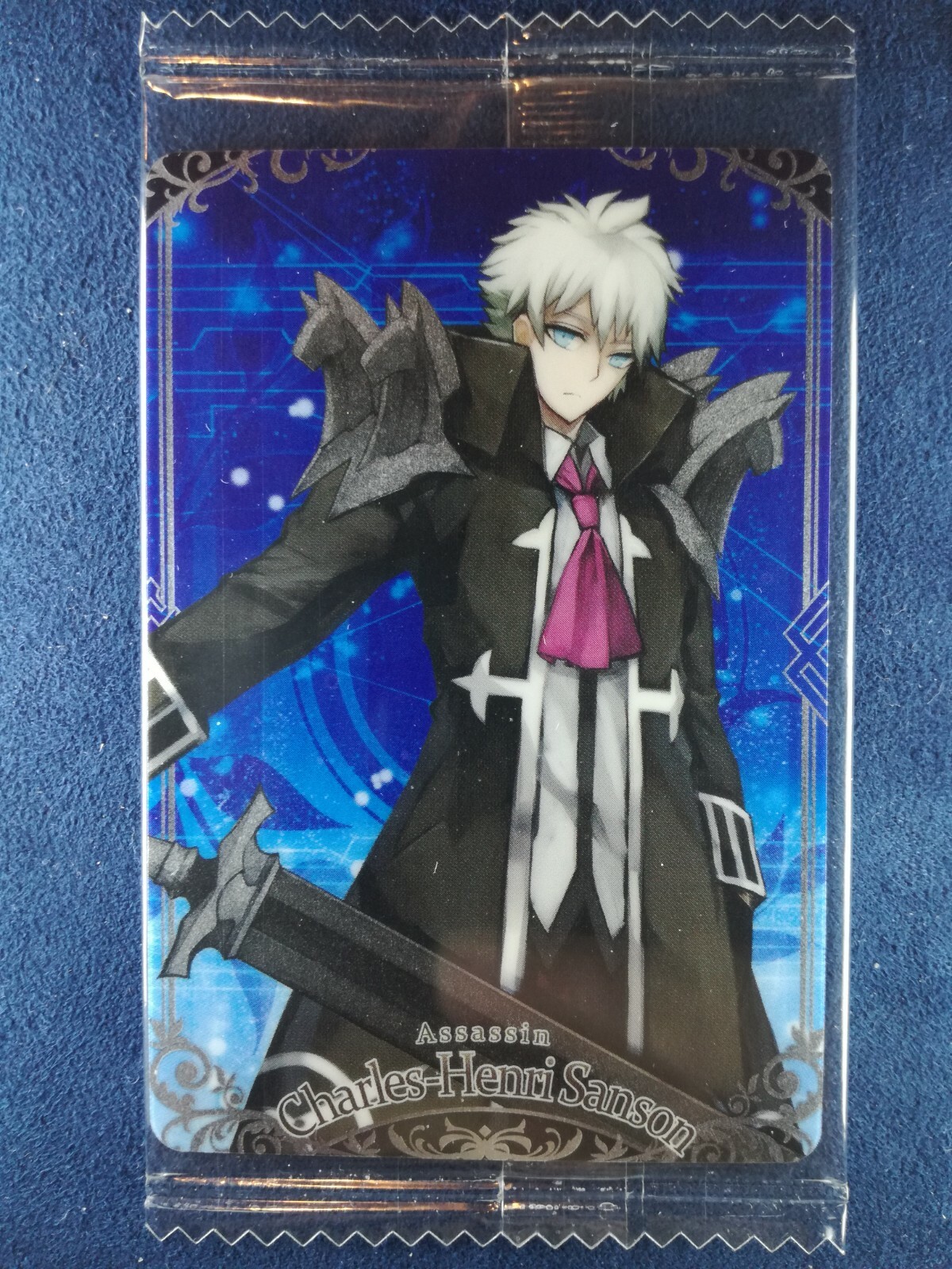 Fate Grand Order FGO | Charles-Henri Sanson : Assassin | N10 wafer card ...