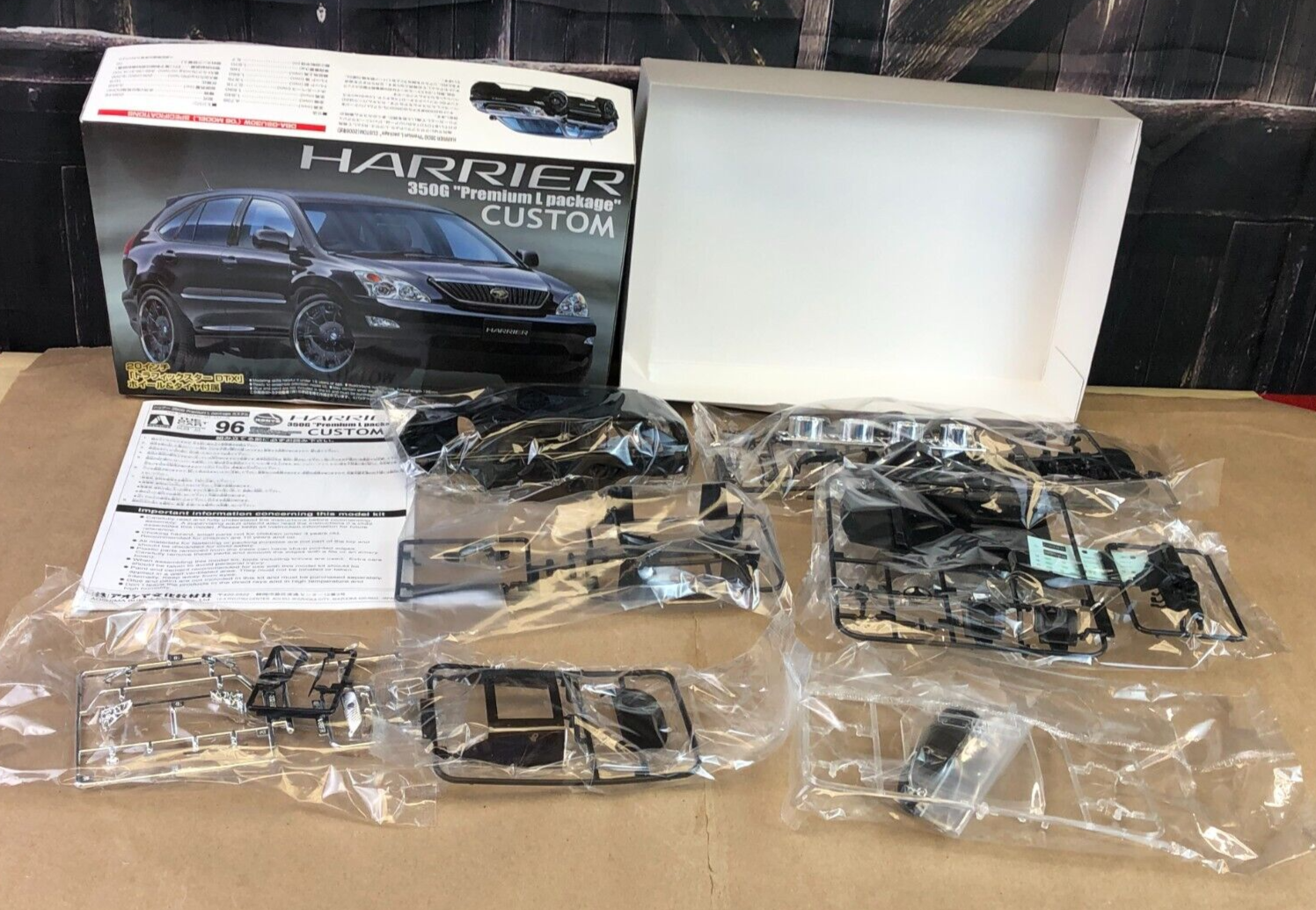 OPEN BOX Aoshima Plastic Model Kit HARRIER 350G PREMIUM L PACKAGE ...