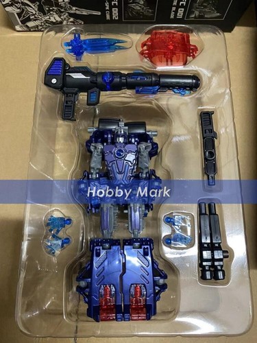 TFC Toys EX 002 Battle Rollar limit black gun for Masterpiece Optimus ...