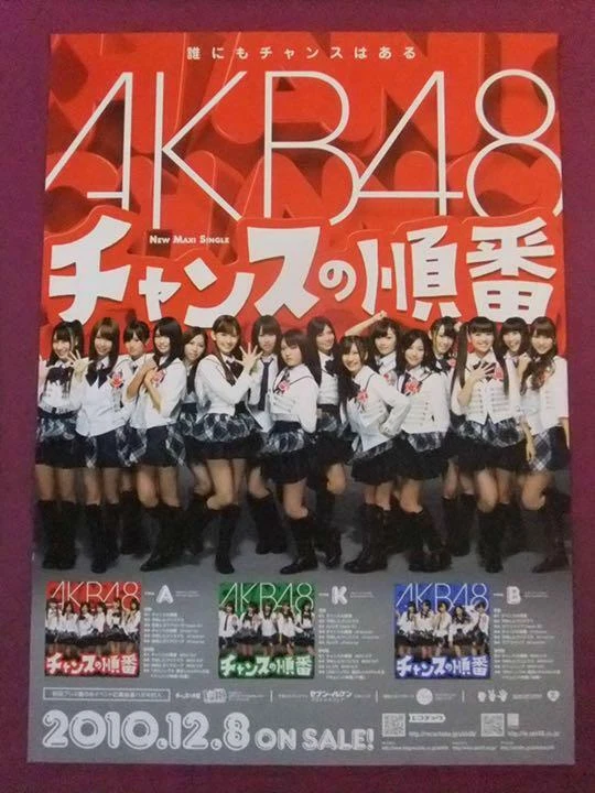 Akb48 Chance No Junban