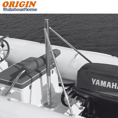 Origin 35"-56" Height Adjustable Stainless Water Ski Pylon Wakeboard ...