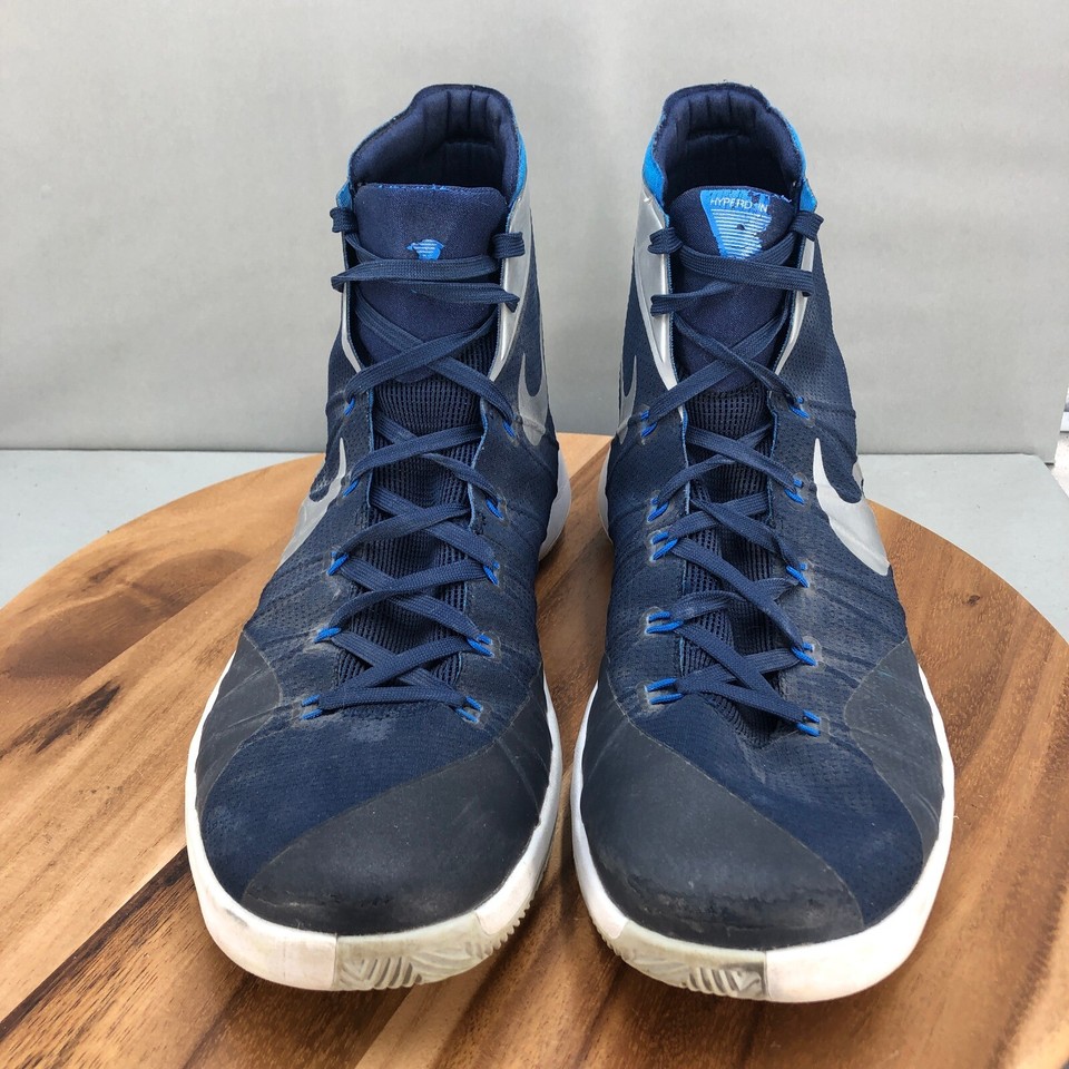 Nike Hyperdunk 2015 TB Basketball Shoes Mens 15 Navy Blue Silver ...
