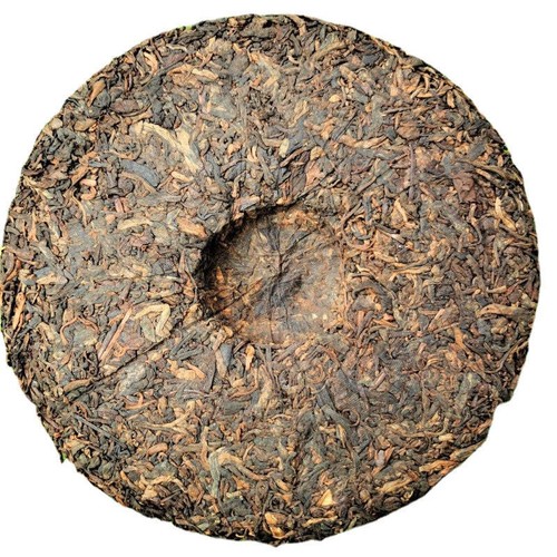 357g Yunnan Peacock Ripe Puerh Tea Cake Cooked Pu-erh Tea Cake Organic ...