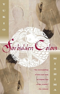 Forbidden Colors by Mishima, Yukio | eBay