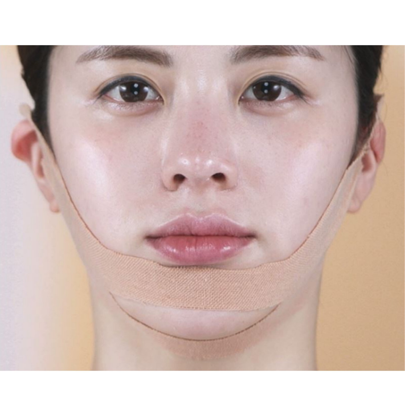 ID AZ Face Fit Minus Band V2 11g x 4ea Special Home Care Luxury Lifting ...